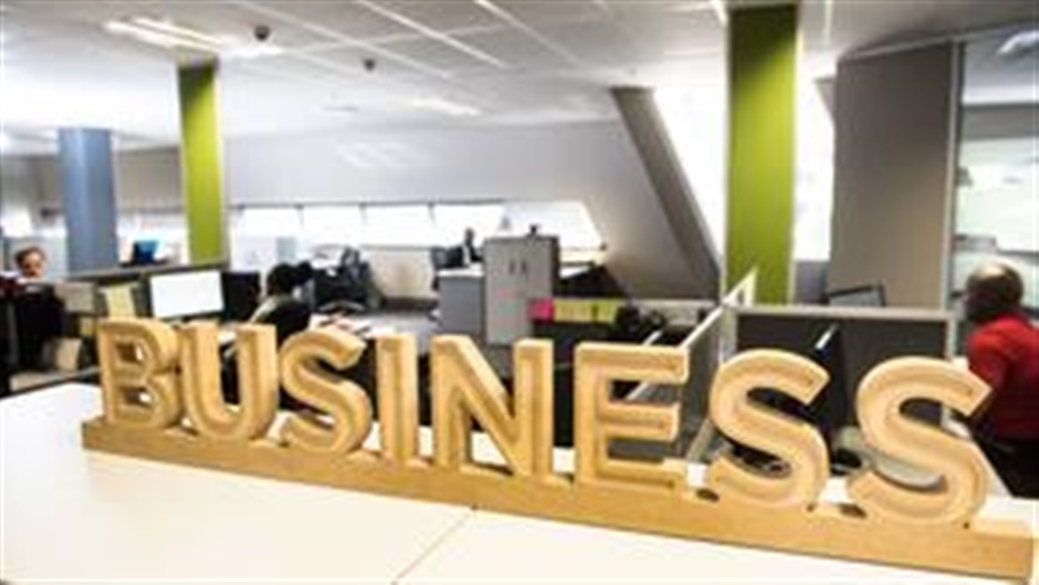 The Rand Mutual Assurance Company Limited Jobs and Vacancies - Careers24